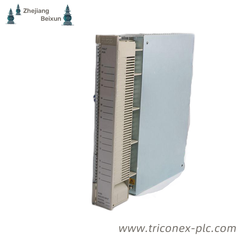 LENZE EL9800 EP8GAP71Y00P6M00XX - High-Power Drive System - triconex ...