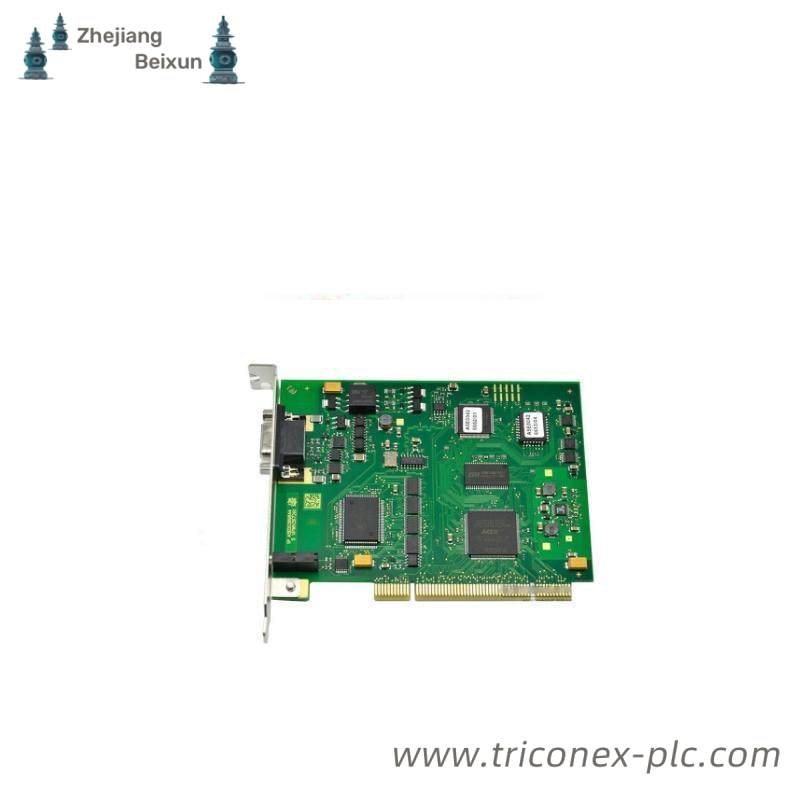 Hirschmann 743536-101 Interface Module PD208 - triconex-plc.com