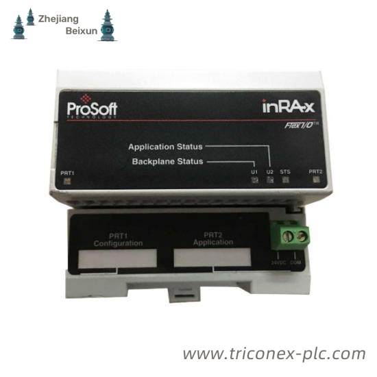 Prosoft MVI94-MCM Modbus Master/Slave Communication Module - triconex ...