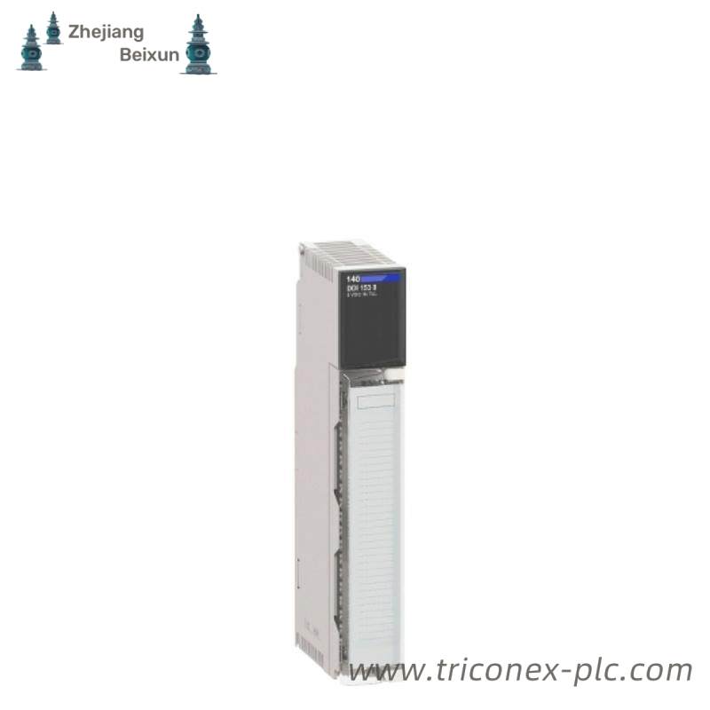 Schneider Electric 140DDI84100 Input Module: Advanced Discrete Input ...