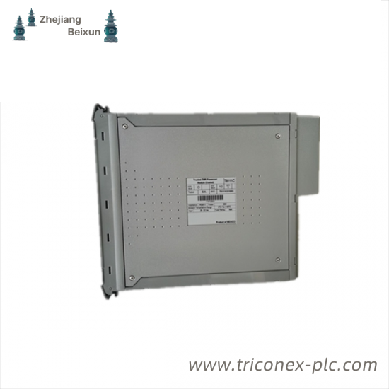 T8100 Trusted TMR Controller Module - triconex-plc.com