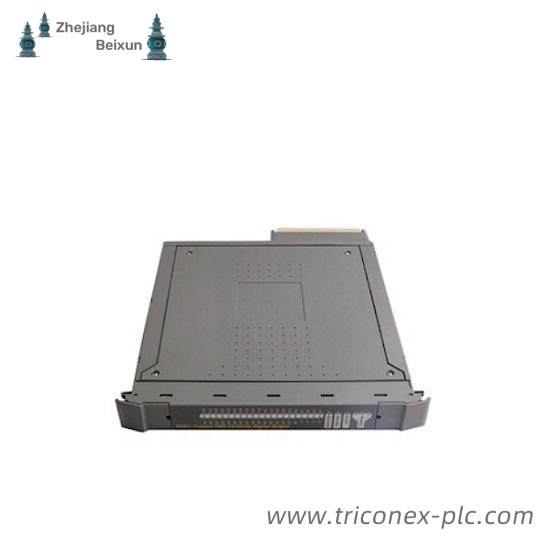 Trusted T8231 | Advanced ICS Triplex Control System - triconex-plc.com