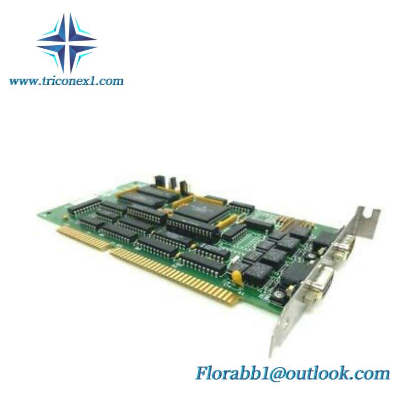 SIEMENS 16249-51-4 M-BUS INTERFACE MODULE - Advanced Communication for ...