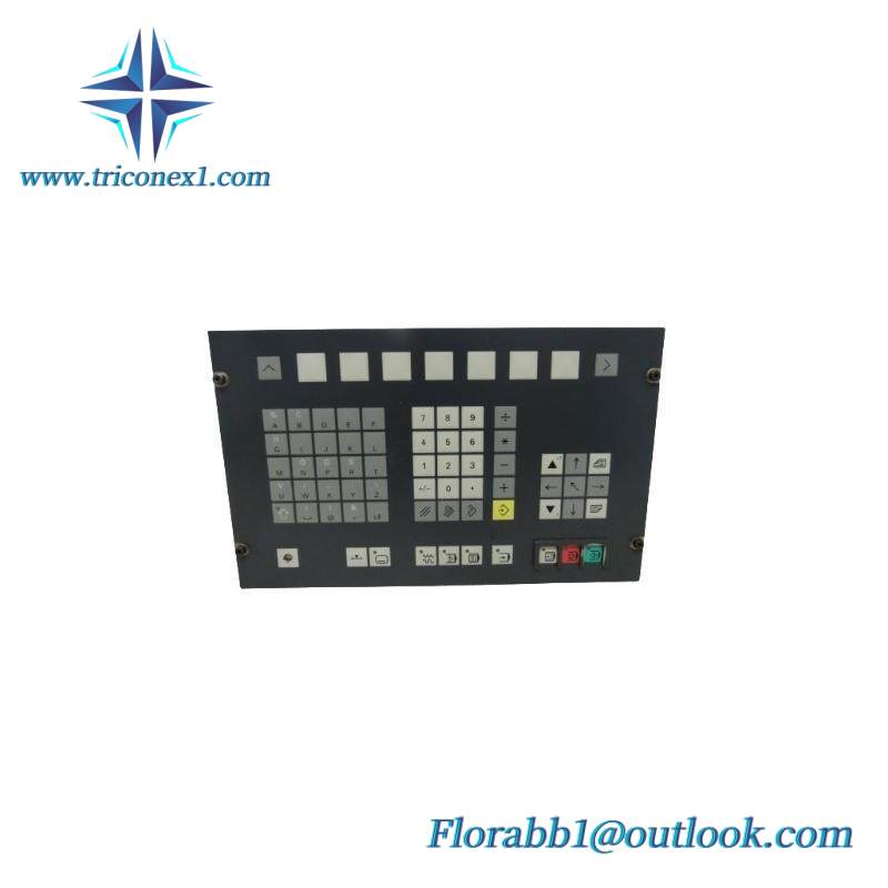 SIEMENS 6FM2805-4AS31 Operator Keyboard, Advanced Industrial Control ...