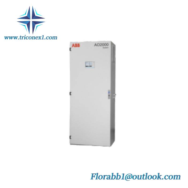 ABB AO2000 Integrated Analyzer System: Precision Measurement ...