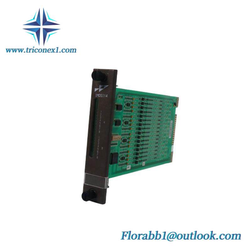 ABB BCU-02 3AUA0000110429 - Precision Control Unit - Triconex1 automation