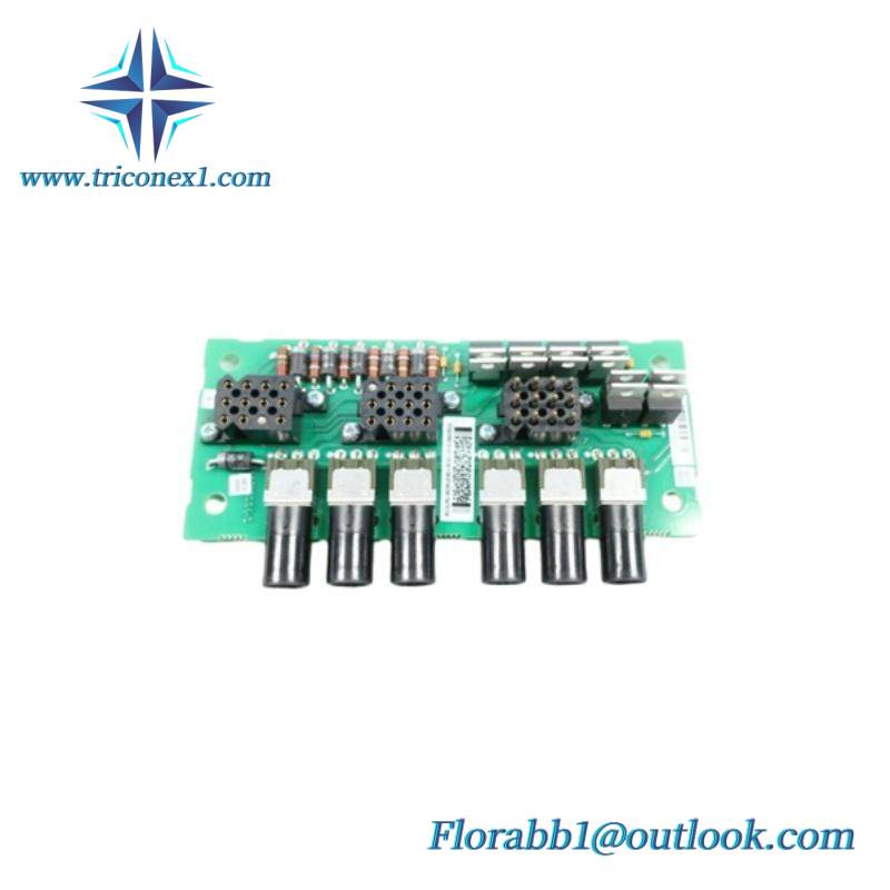 ABB DSDX404 Digital Signal Expansion Module - Triconex1 automation