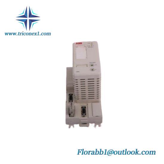 ABB FPR3471100R1002 - High-Performance Relay Module - Triconex1 automation