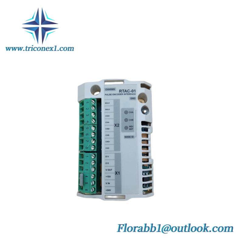 ABB RTAC-01 INTERFACE MODULE: Precision, Reliability & Versatility in ...