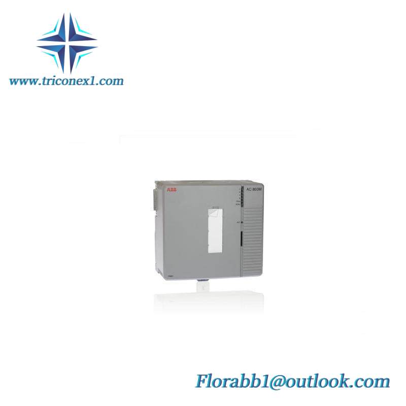 ABB TB853 RCU Control Link Terminal Resistance Module - Triconex1 ...