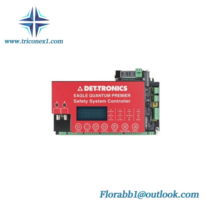 Det-Tronics EQ2100CG Quantum Gateway Module, High Performance ...