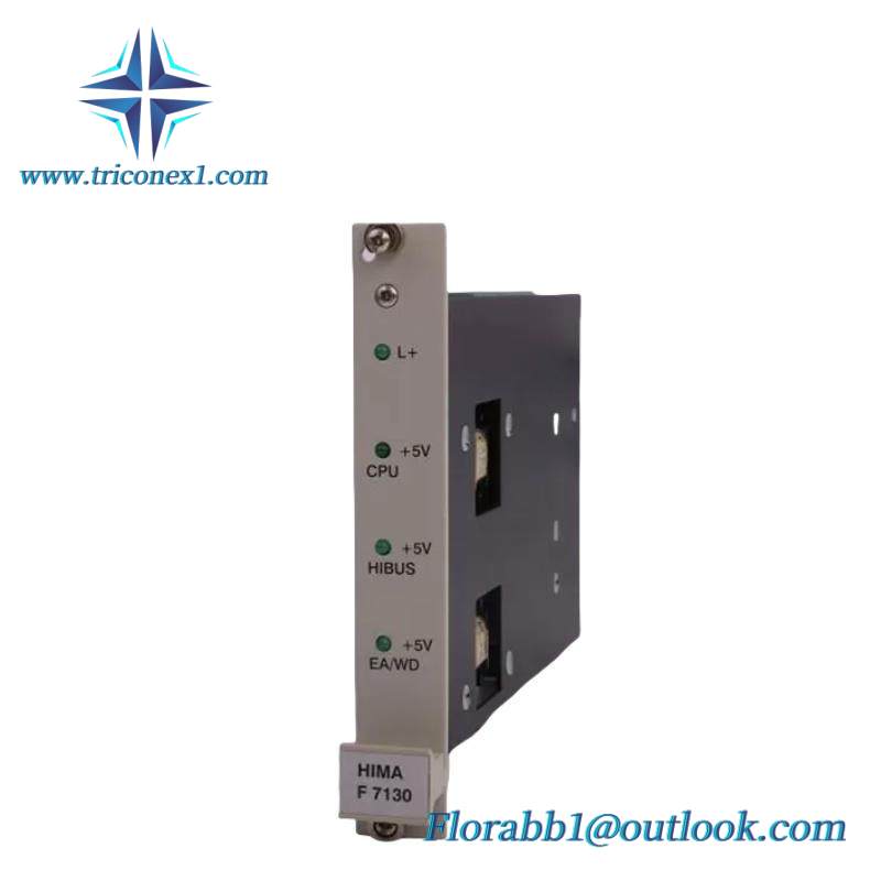 HIMA F7130 Power Distribution Module - Triconex1 automation