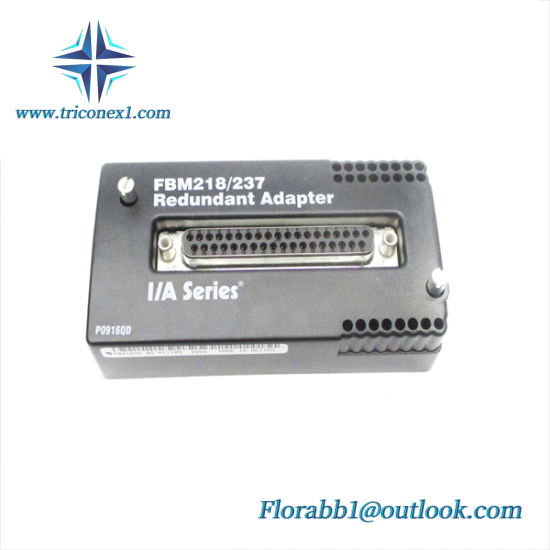 FOXOBORO FBM218/237 P0916QD Redundant Adapter - Triconex1 automation