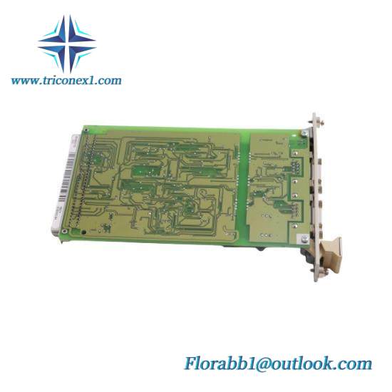 HIMA F7553 Coupling Module for Industrial Automation Systems - Triconex1 automation
