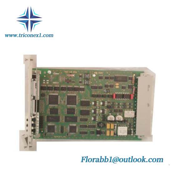 HIMA F8651E CPU Module, Industrial Control Solutions - Triconex1 automation