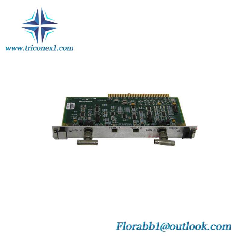 Honeywell 51202992-100: DCS Module for Advanced Control Solutions - Triconex1 automation