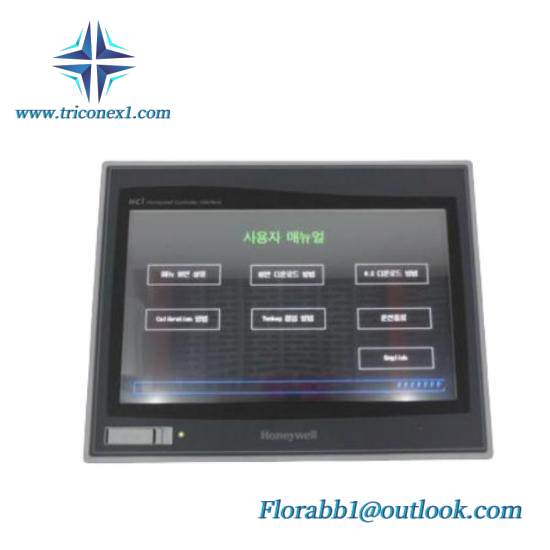Honeywell HCIX05-TE-FD-NC Industrial Operator Interfaces - Triconex1 automation