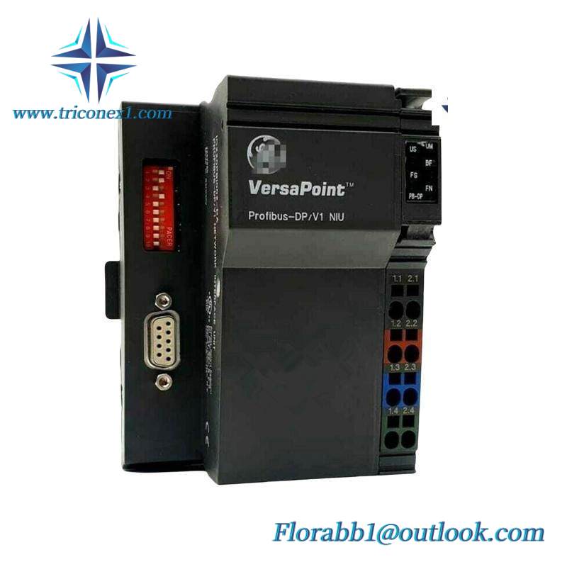 GE Fanuc IC220PBI002: Profibus DP Network Interface Unit - Triconex1 automation