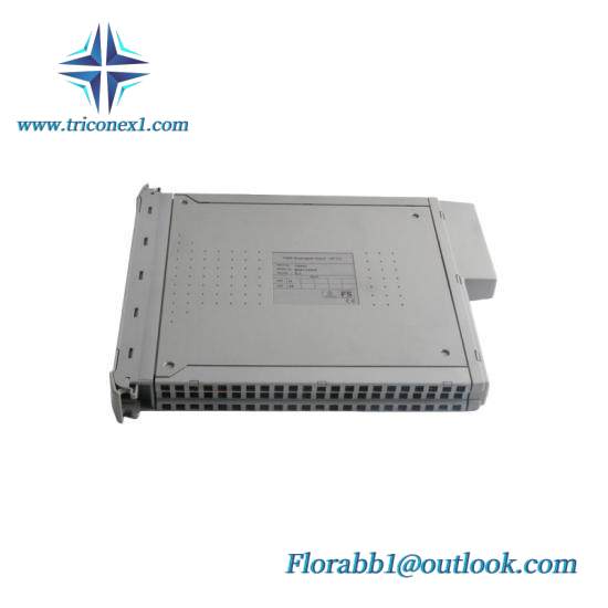 ICS Triplex T8312-4C - 7 Way Expander Interface Adaptor, for Advanced ...