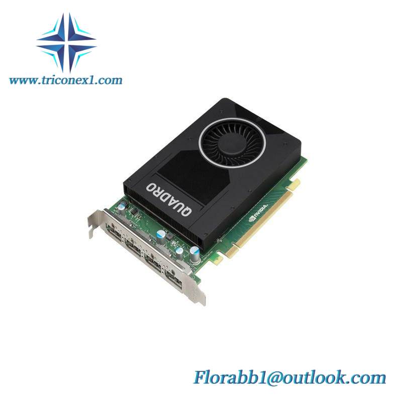 NVIDIA Quadro M2000 Professional Graphics Module - Triconex1 automation
