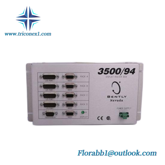 RVSI SCANSTAR240 - High-Speed Industrial Vision System for Precision ...