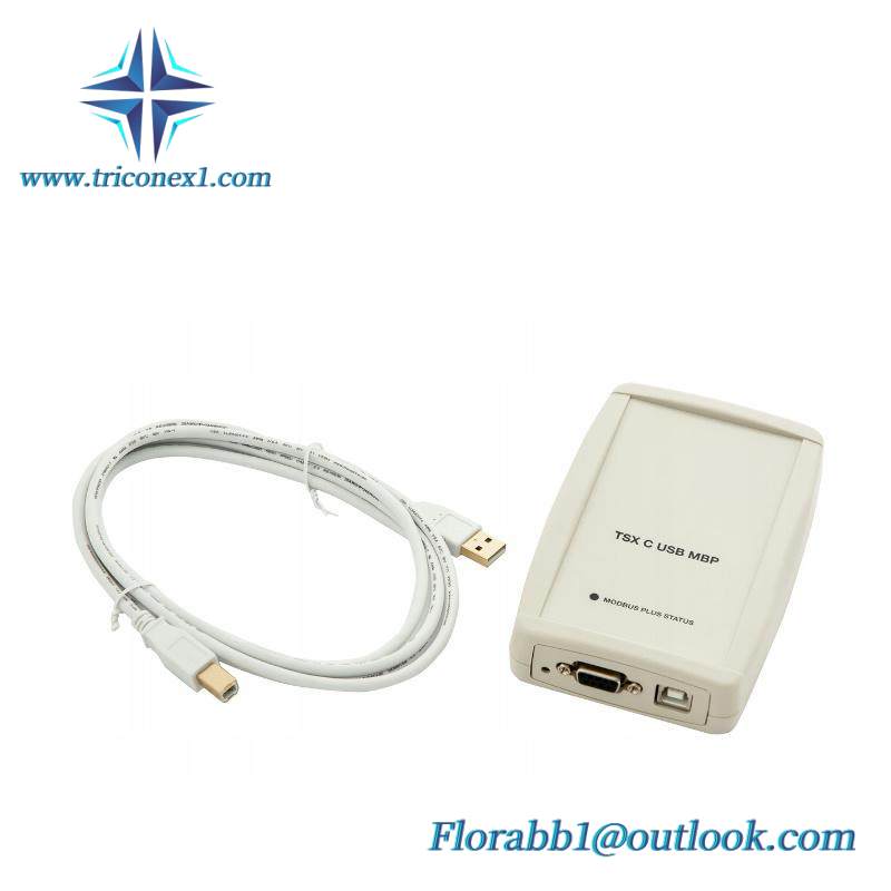 Schneider TSXCUSBMBP: USB Gateway for Modbus Plus Bus - Reliable ...