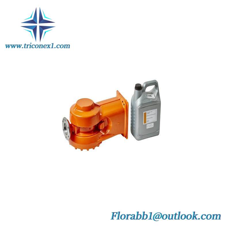 TRICONEX 4400 Modular Safety System - Triconex1 automation