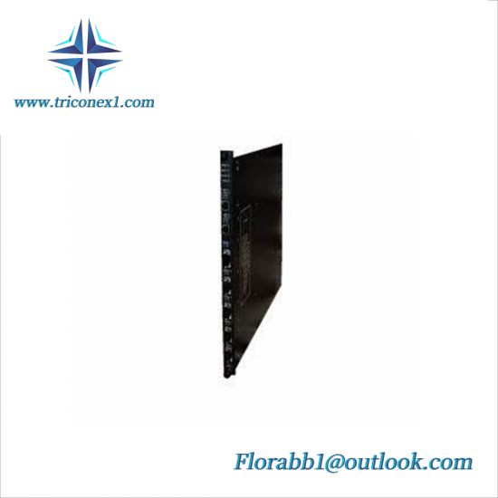 TRICONEX TCM 4355X Control Module - Triconex1 automation