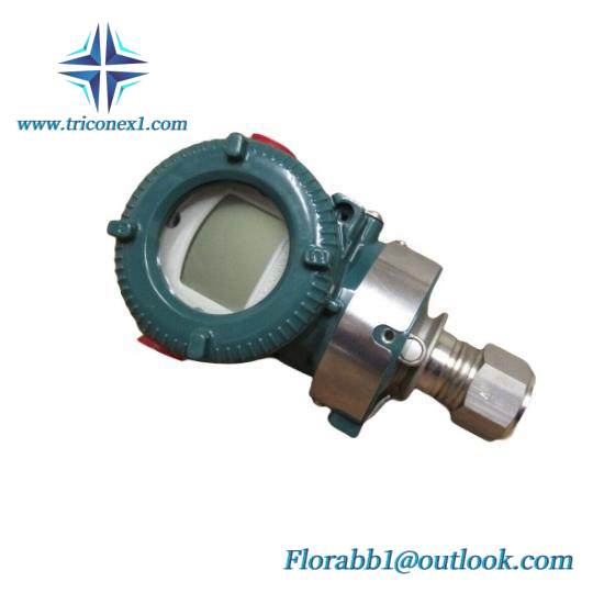 Yokogawa EJX530A Gauge Pressure Transmitter - Reliable, High ...