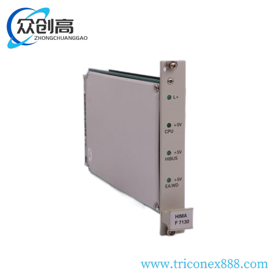 HIMA F3 AIO 8/4 01 安全相关控制器 - 众创高