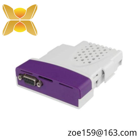 Emerson SM-ProFIBUS-DP Communication Option Module - Enhancing ...