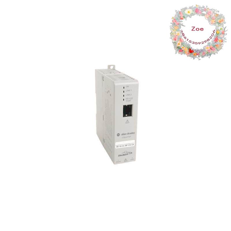 AB 1784-ETAP EtherNet/IP Tap, Efficient Network Connection Module ...